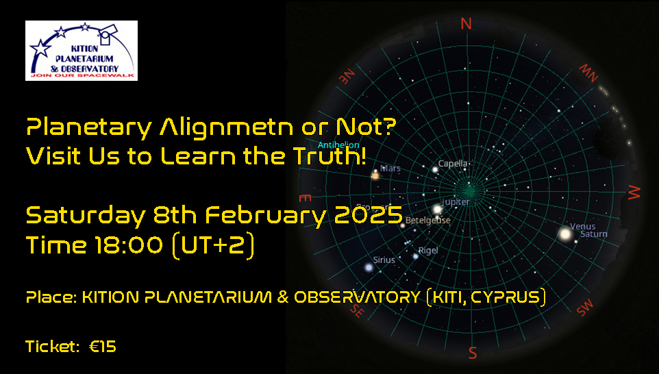 KITION PLANETARIUM AND OBSERVATORY (CYPRUS)